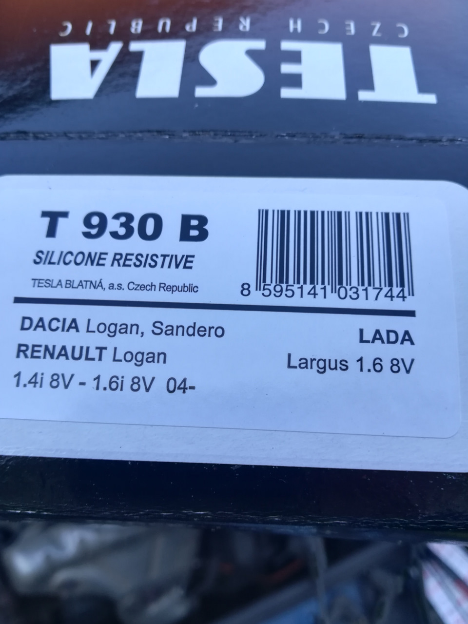 T930B Комплект проводов зажигания TESLA | Запчасти на DRIVE2