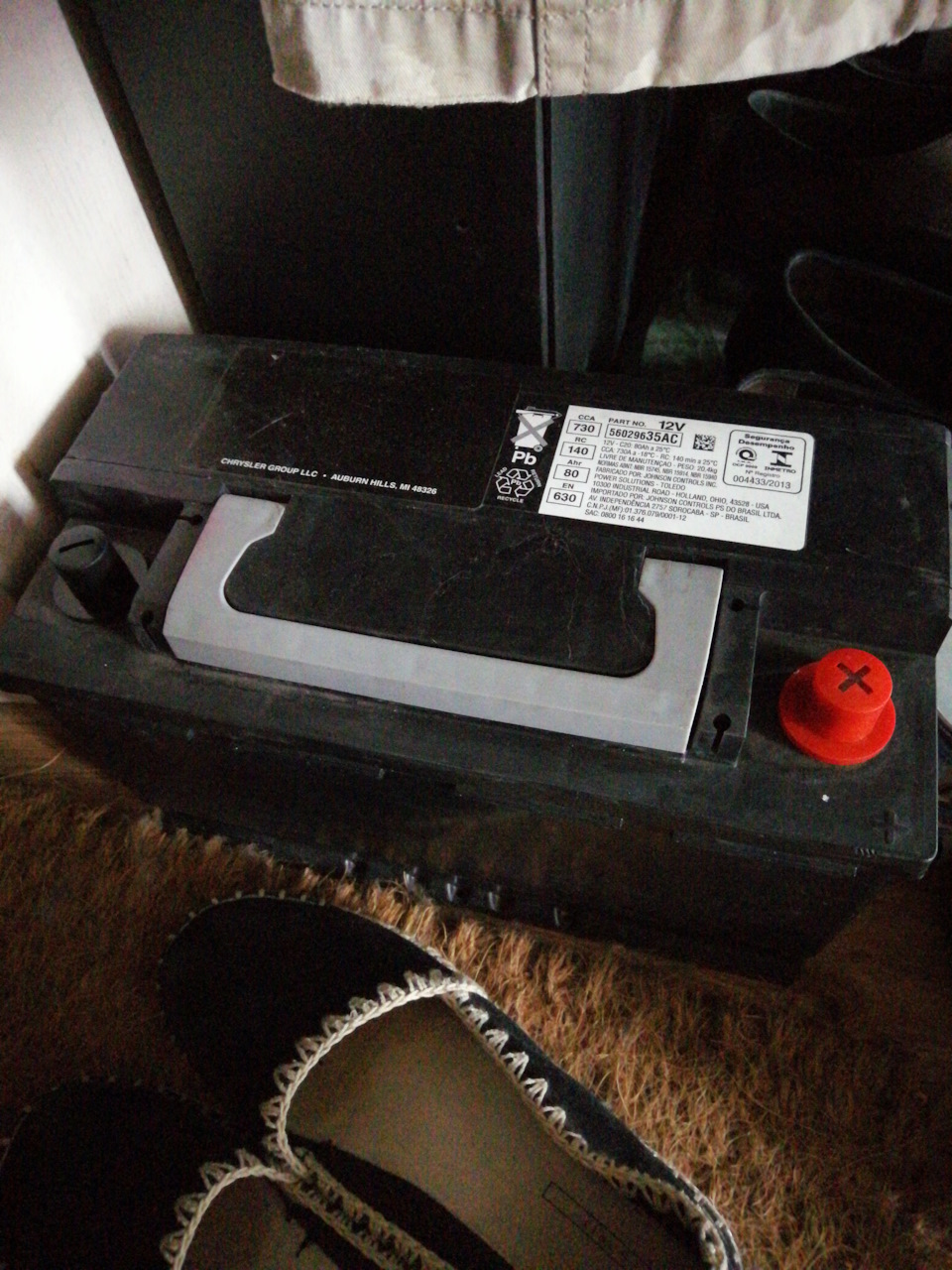 Наконец то! Ты пришёл… — Chrysler Pacifica (2G), 3,6 л, 2018 года ...