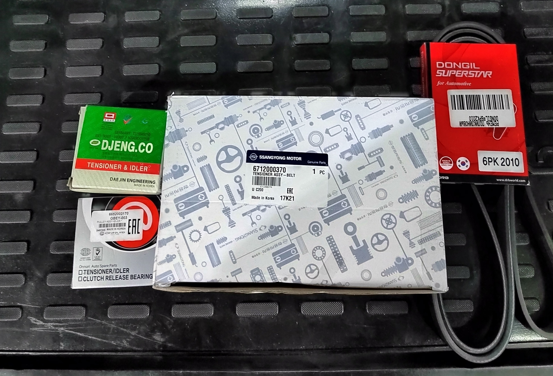 Замена натяжителя — SsangYong Rexton (4G), 2,2 л, 2017 года ...