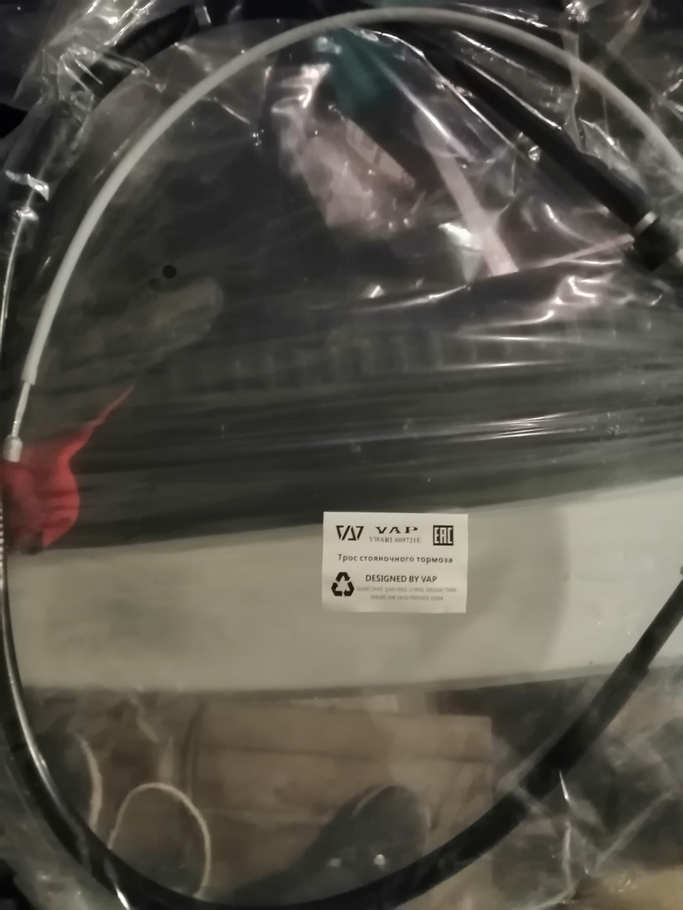 Замена тросиков ручного тормоза и колодок барабанных тормозов ...