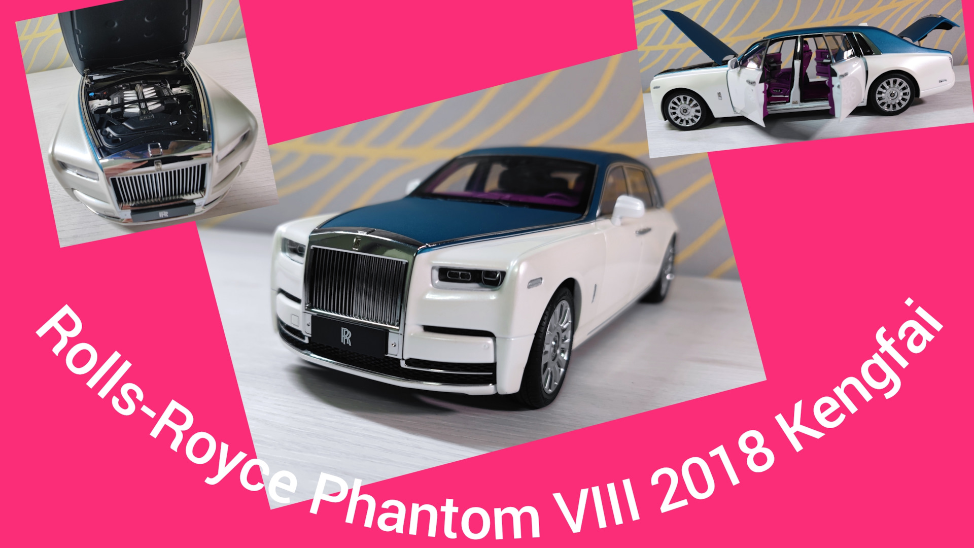 Rolls-Royce Phantom VIII white blue 1/18 by Kengfai — Сообщество ...