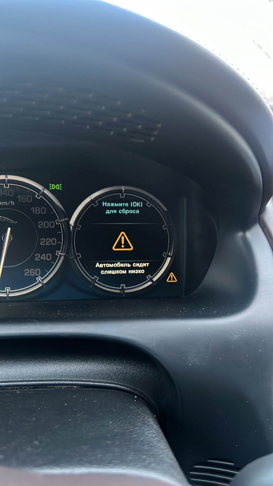 Нежданная поломка пневмоподвески — Jaguar XJ Mark 4, 5 л, 2010 года ...