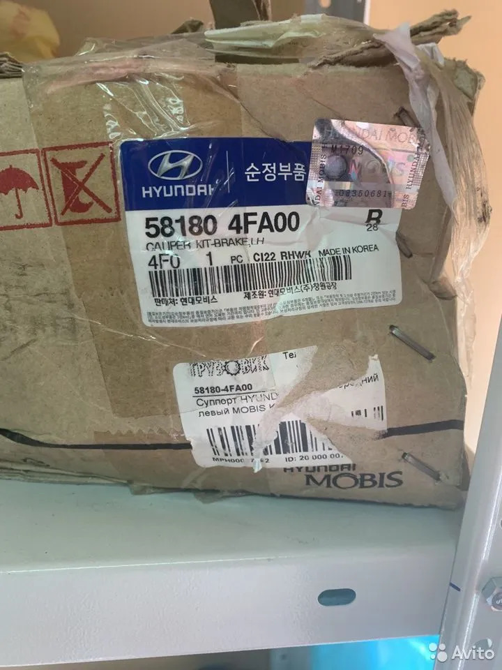 581804FA00 ТОРМОЗНОЙ СУППОРТ KIA HYUNDAI | Запчасти на DRIVE2