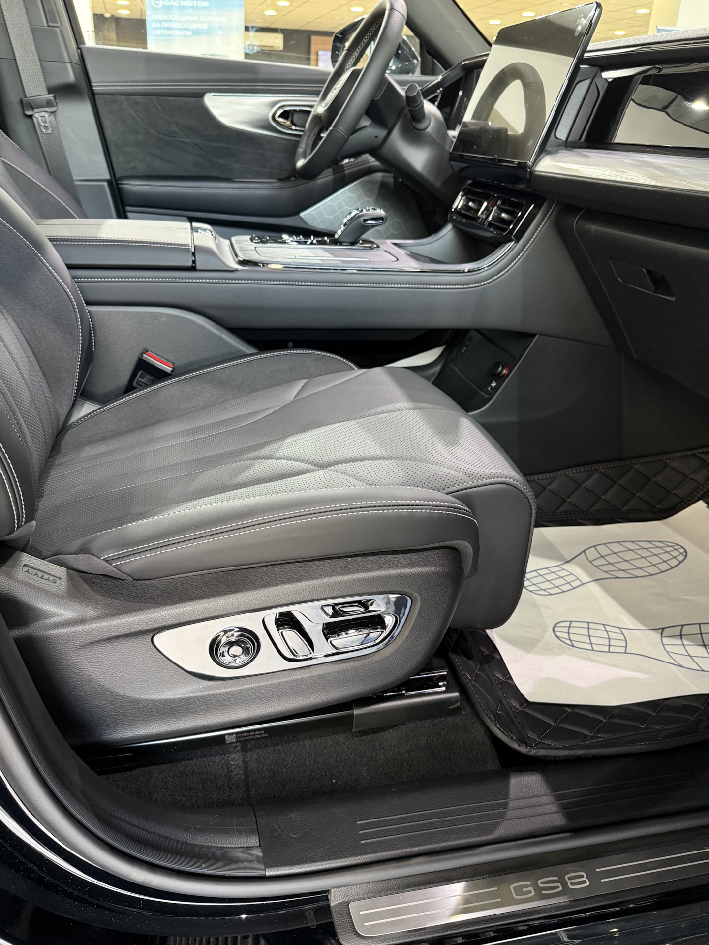 Первый взгляд на рестайлинговый GAC GS8 HEV 2025 — DRIVE2