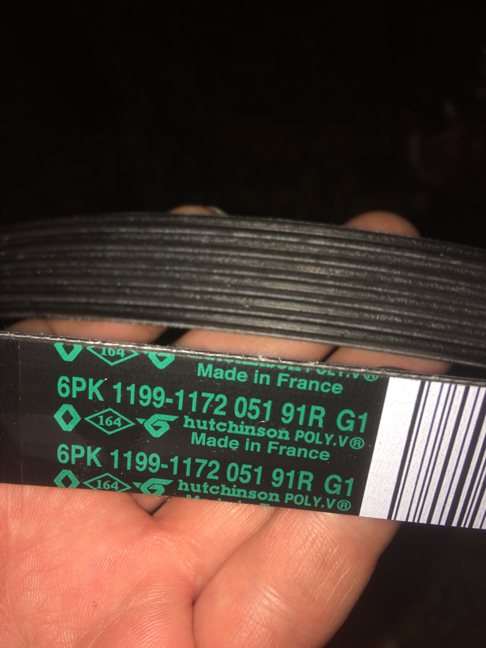 117205191R Ремень поликлиновой RENAULT | Запчасти на DRIVE2