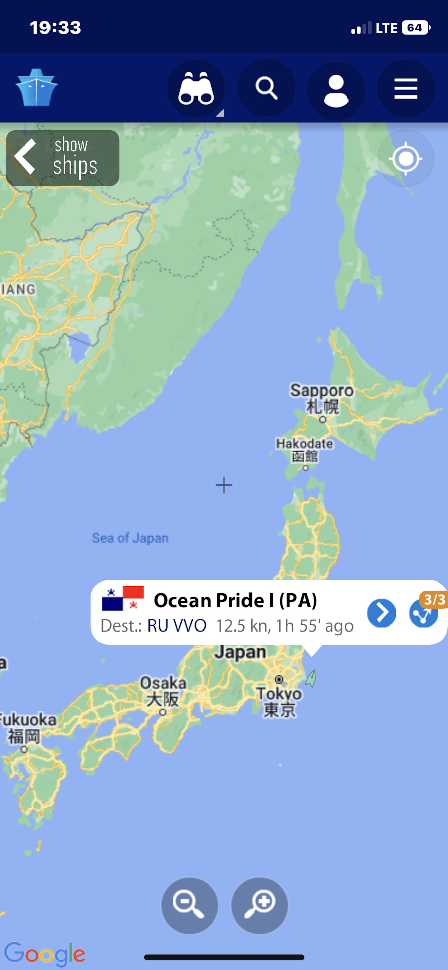 Луноход прибыл во Владивосток, растаможился и прошел лабораторию — Toyota Crown (S220), 3,5 л ...