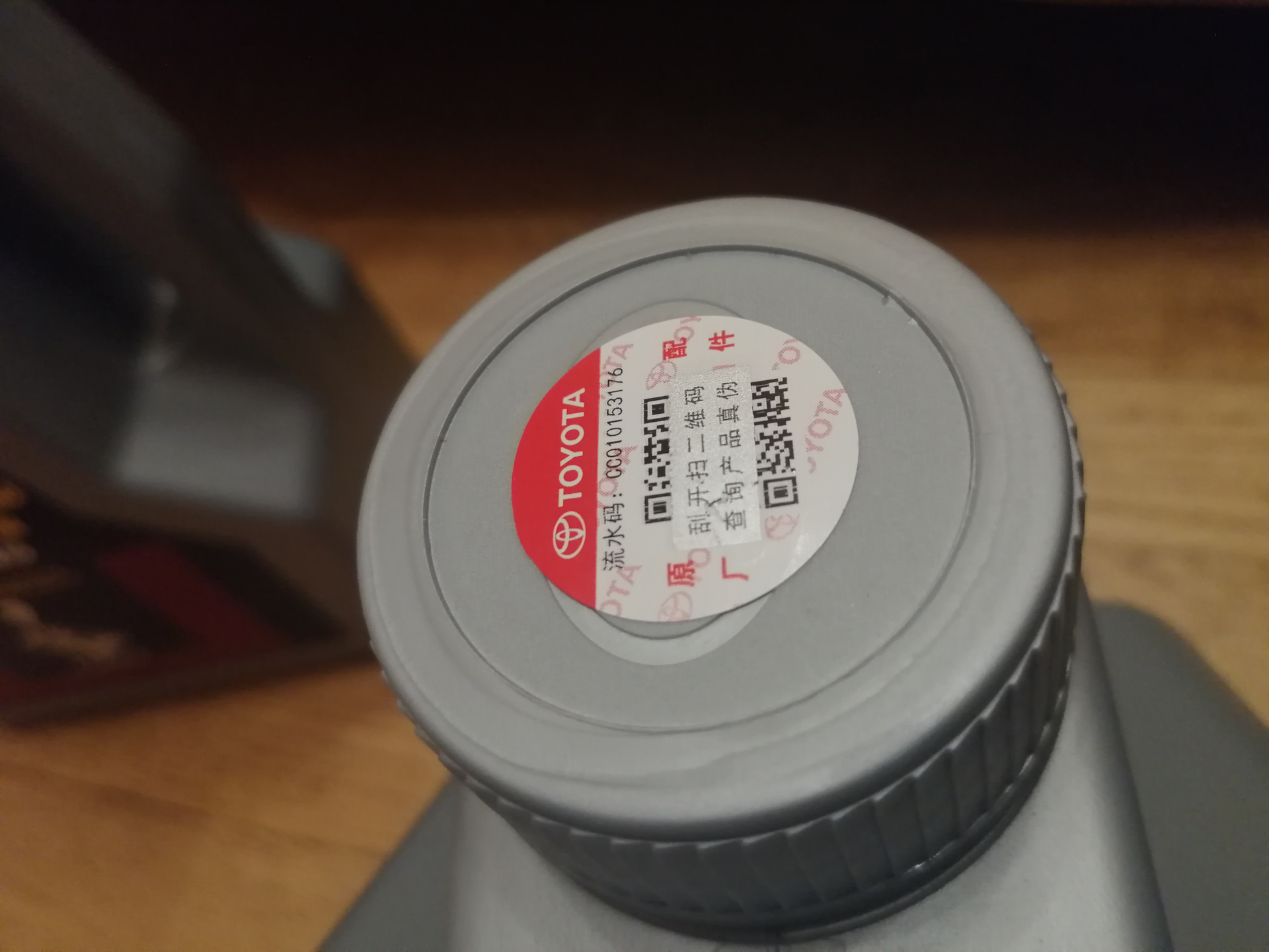 Что за зверь? — Toyota Camry (XV50), 2,5 л, 2015 года | плановое ТО ...