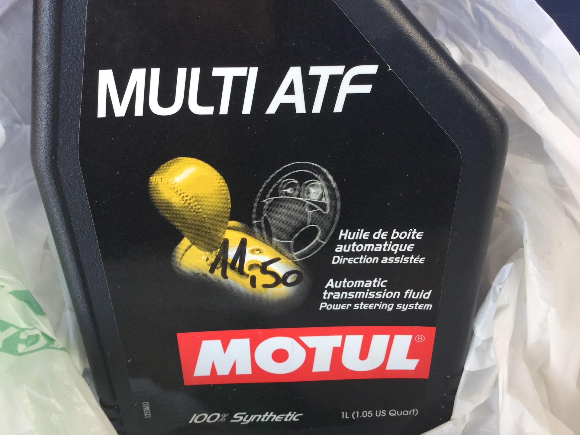 Частичная замена масла в АКПП. — Land Rover Freelander 2 (L359), 2,2 л ...