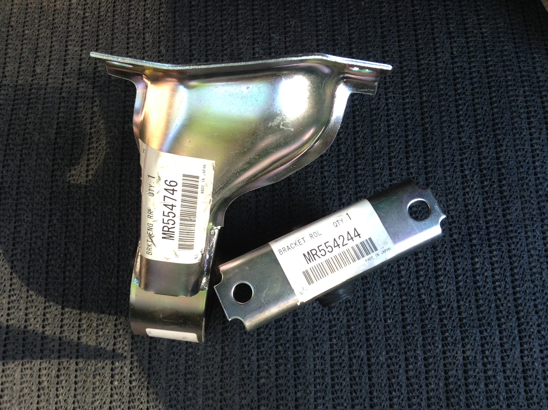 Замена задней подушки ДВС — Mitsubishi Lancer IX, 1,6 л, 2007 года ...