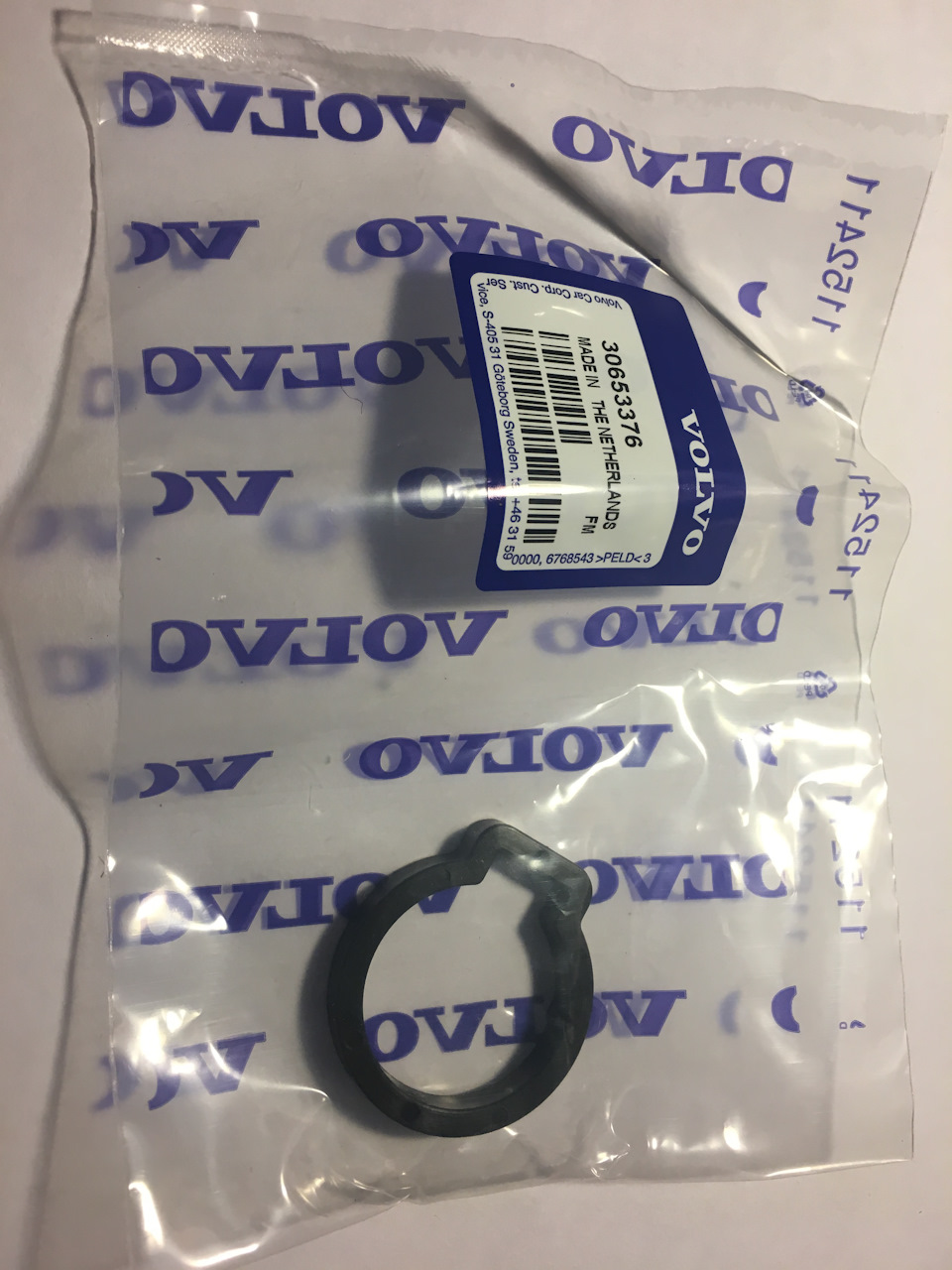 30653376 распорка Volvo | Запчасти на DRIVE2