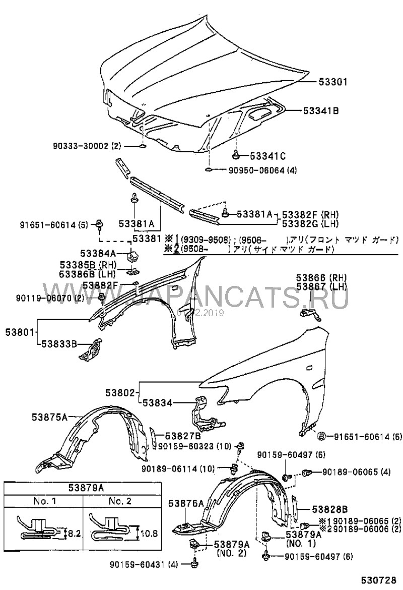 9018906065 КЛИПСА КРЕПЕЖНАЯ 161 TOYOTA LEXUS | Запчасти на DRIVE2
