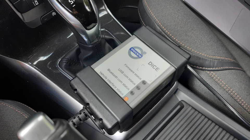 Еще одна игрушка для VOLVO (DICE) — Volvo V40 Cross Country, 1,5 л ...