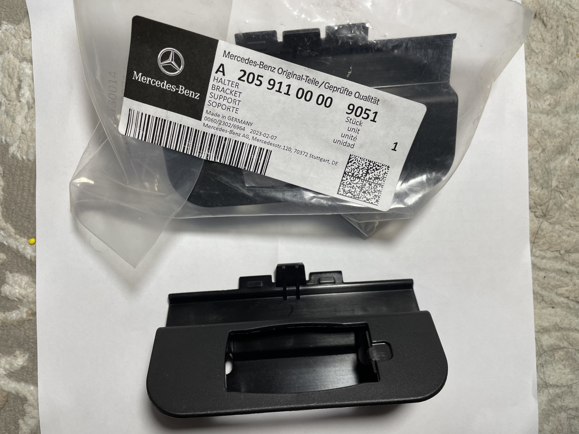 W212 подсветка ног спереди и сзади, дооснащение. Замена масляной крышки ...