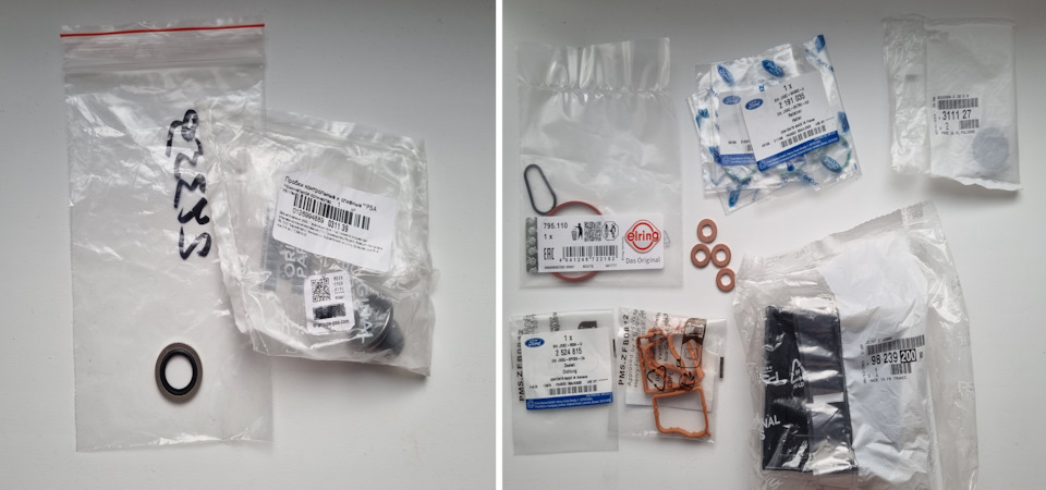 Золотая цепочка — Peugeot 5008 (2G), 1,5 л, 2020 года | плановое ТО ...