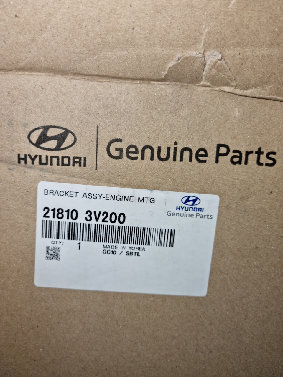 218103V200 Опора двигателя KIA HYUNDAI | Запчасти на DRIVE2