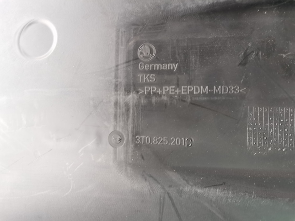 Замена обшивки днища. — Skoda Superb Combi (Mk2), 1,6 л, 2014 года ...