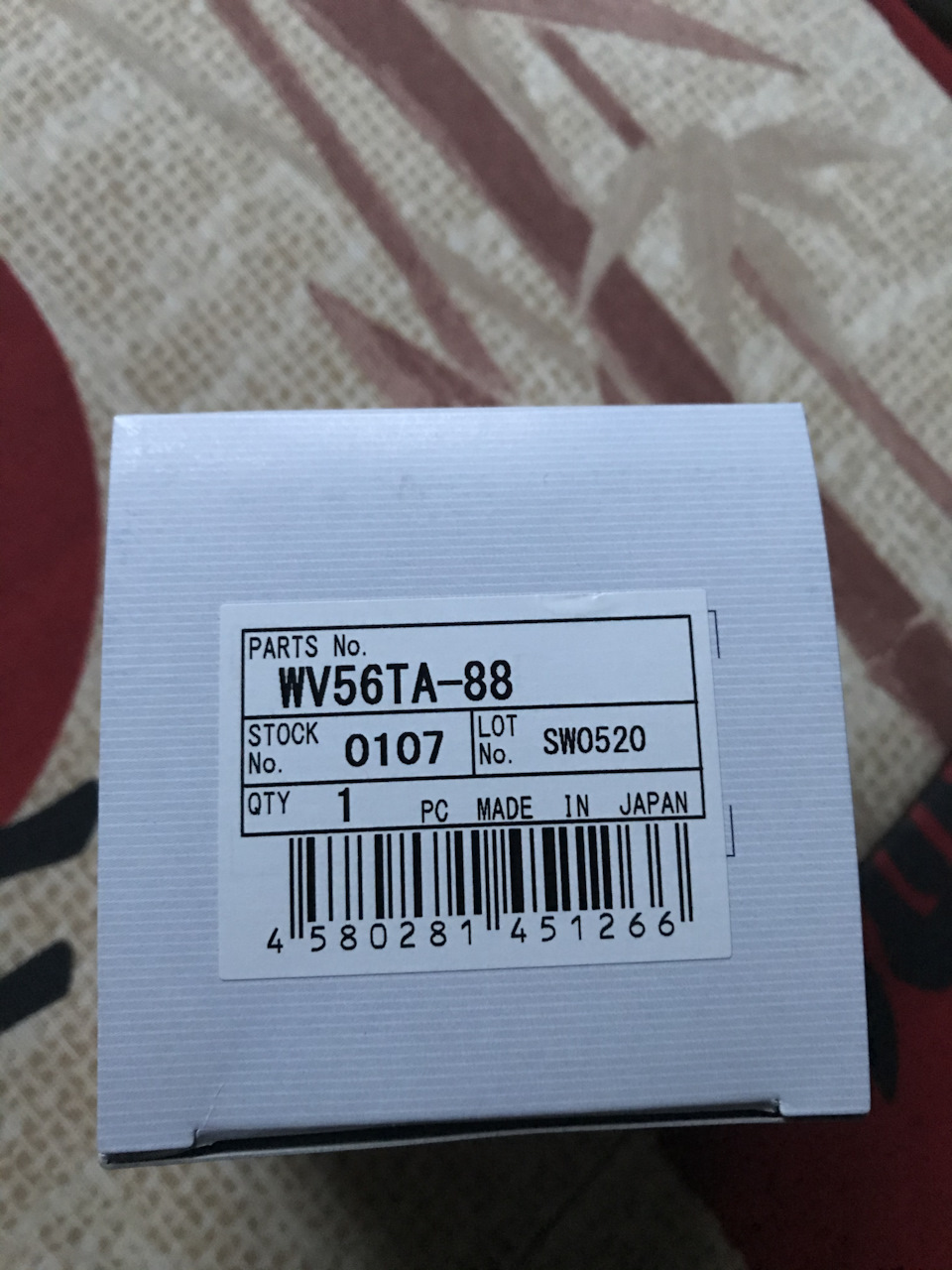 1451266 Форсунка стеклоочистителя левая ZAFIRA GM | Запчасти на DRIVE2