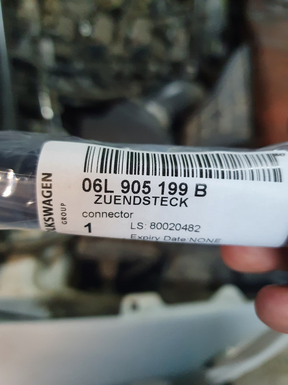 #25 Запись — audi drive select, замена свечей и наконечники свечей ...