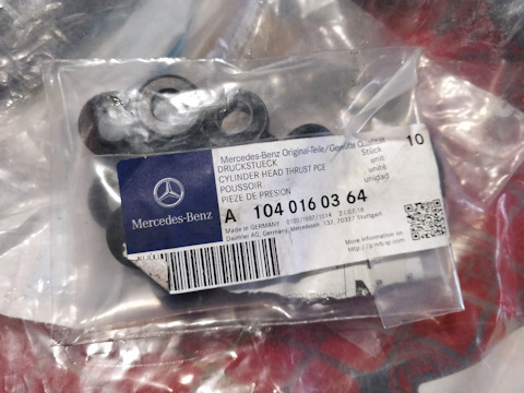 A1040160364 Втулка крышки гбц Mercedes | Запчасти на DRIVE2