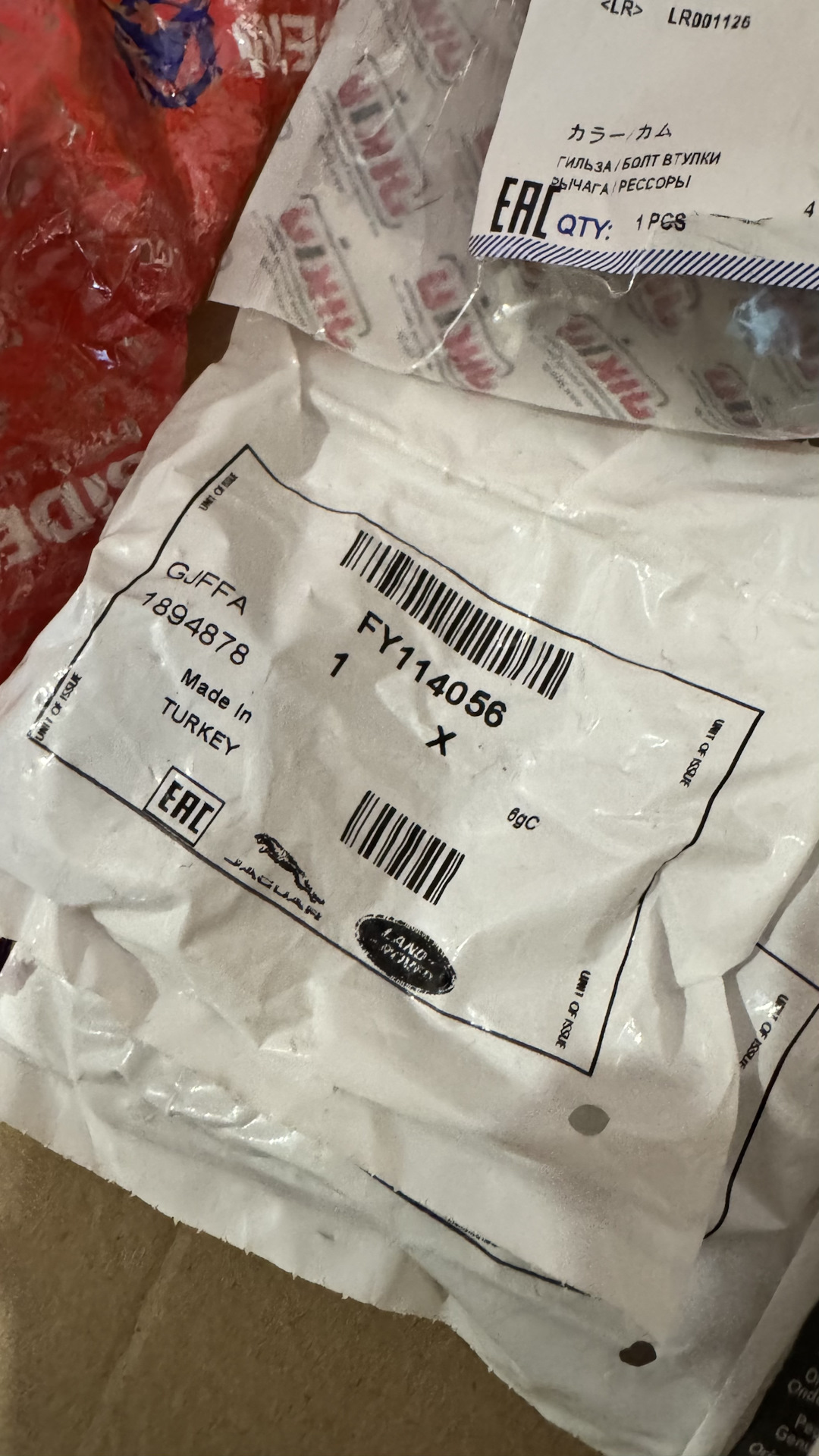 Навели марафет — Land Rover Freelander 2 (L359), 3,2 л, 2007 года ...