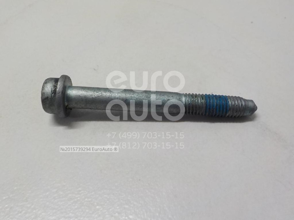 N10237702 Винт с цилиндрической головкой с буртиком и внутренний ...