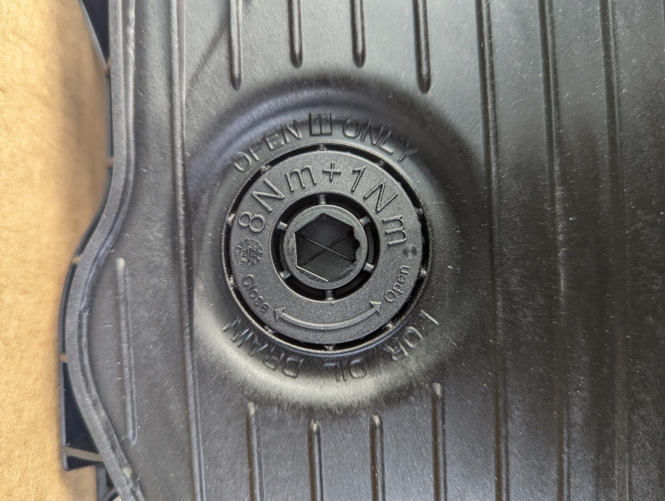 1087298365 Комплект деталей, смена масла — автоматическ.коробка передач ...