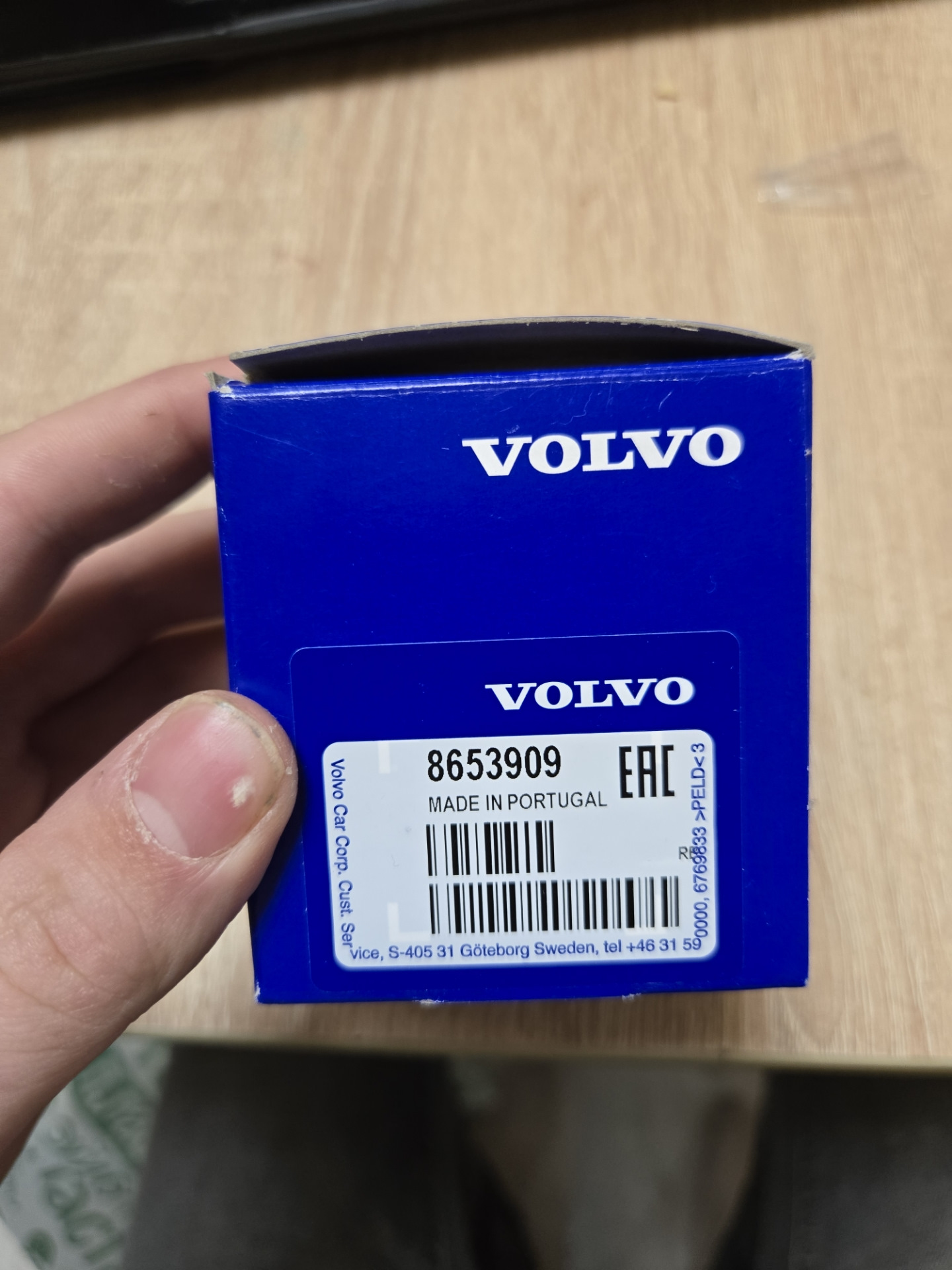 Возможно решил — Volvo S40 (2G), 2,4 л, 2008 года | запчасти | DRIVE2