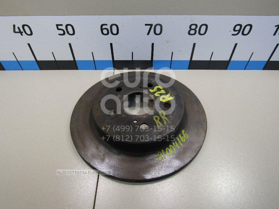 A6R208B Задний тормозной диск ADVICS | Запчасти на DRIVE2