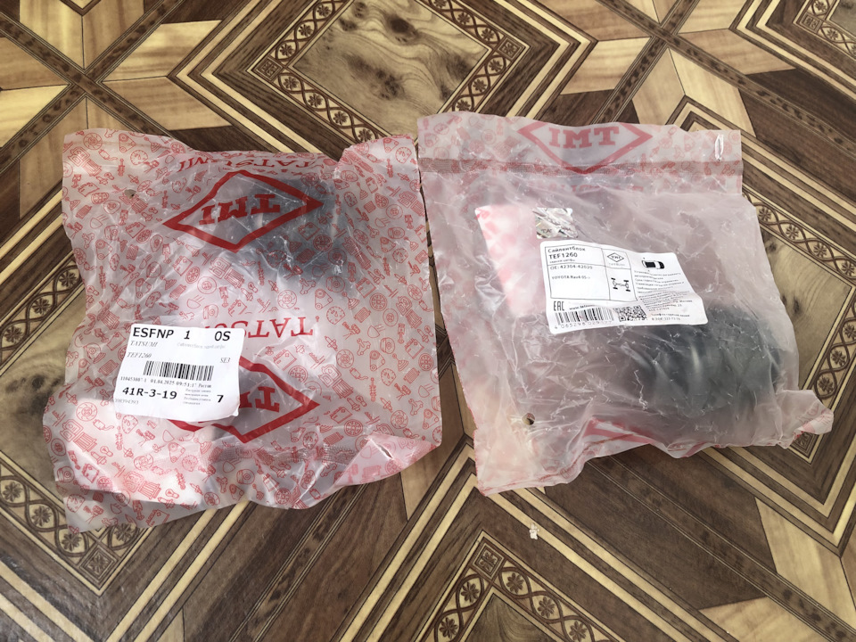 Ремонт ходовой части — Toyota RAV4 (III), 2 л, 2007 года | визит на ...