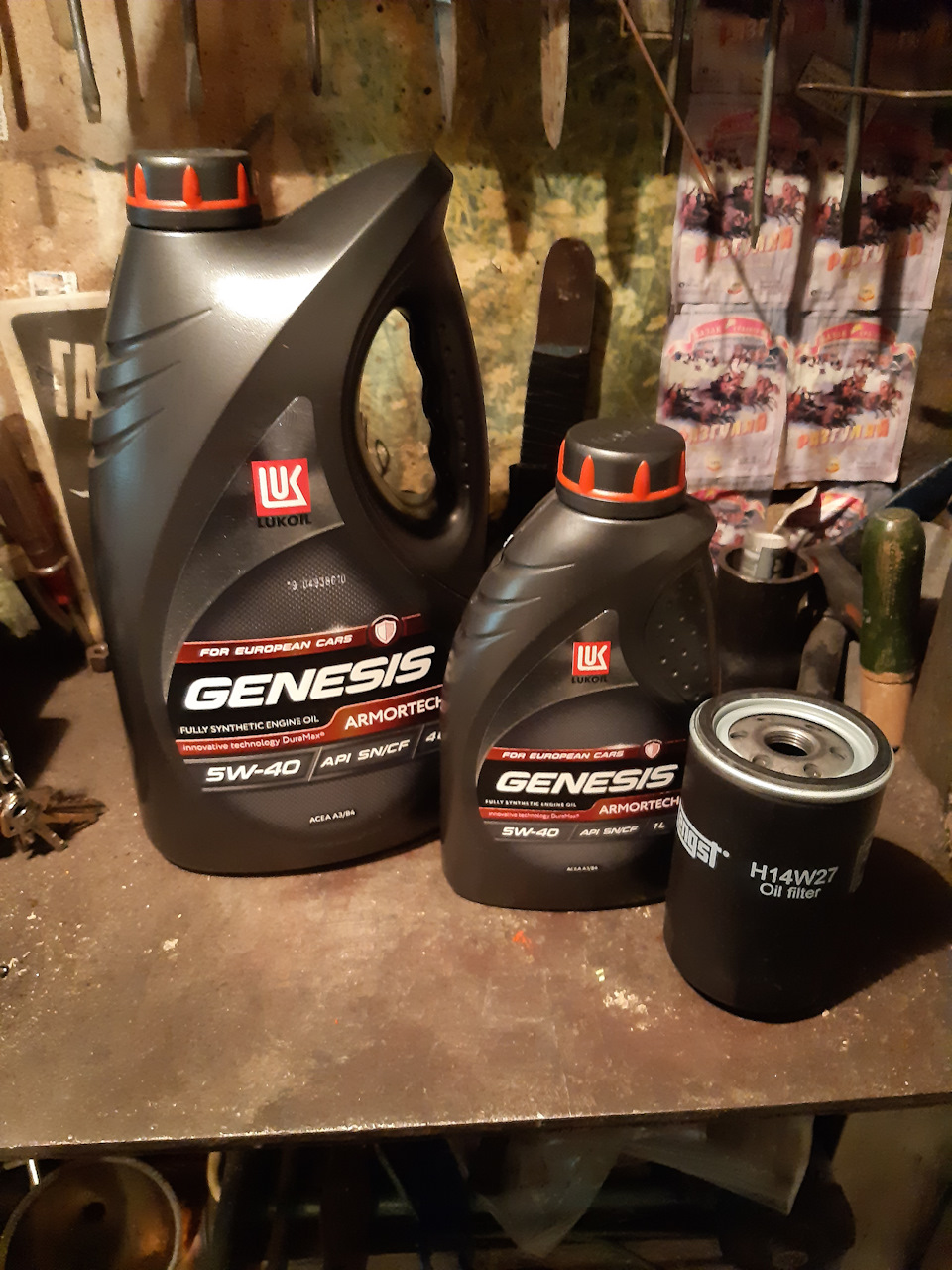 Замена масла ДВС и передних тормозов — Skoda Octavia A4 Mk1, 1,8 л ...