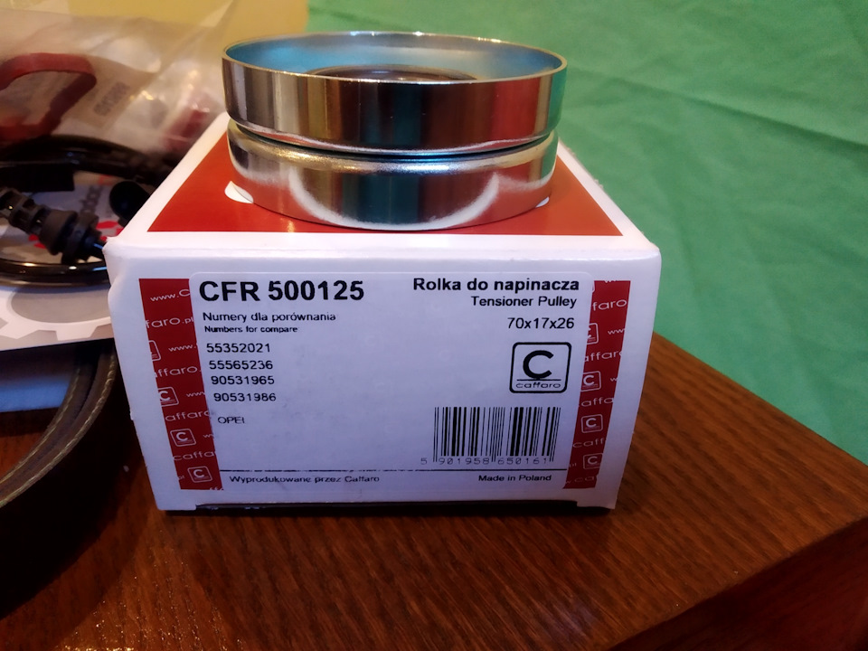 55565236 Ролик натяжной/обводной GM | Запчасти на DRIVE2