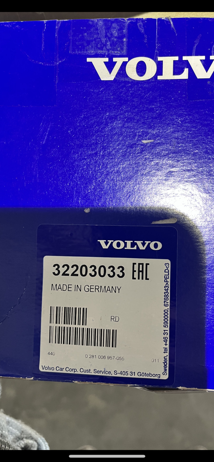 Ошибка по датчику частиц P24C600 — Volvo V60 (2G), 2 л, 2018 года ...