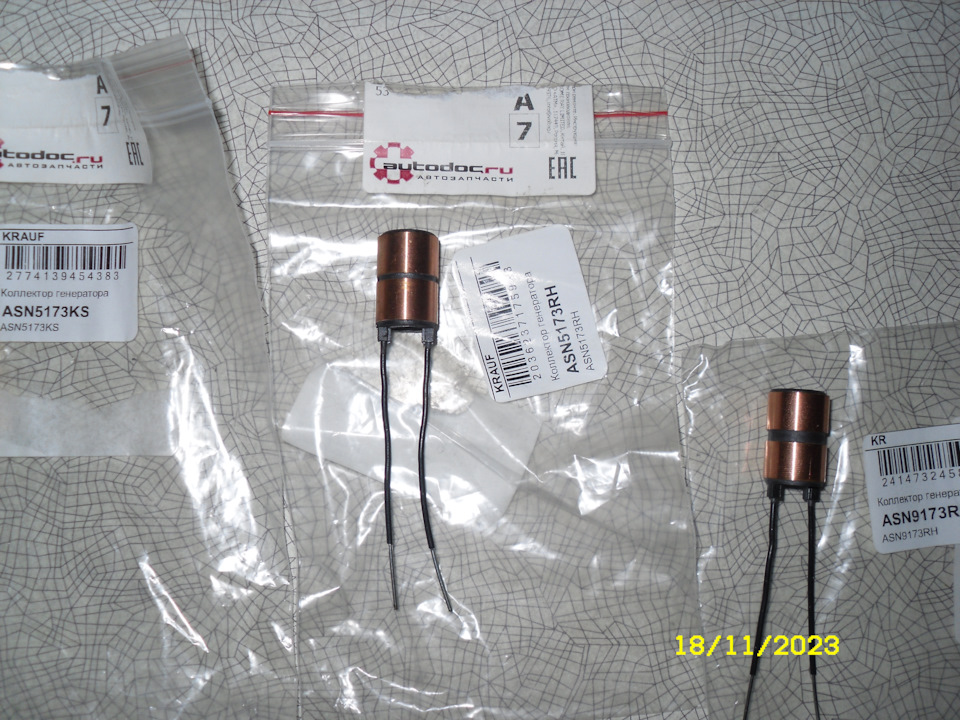ASN5173RH Кольцо токосъемное для Toyota, Honda, Volvo… KRAUF | Запчасти ...