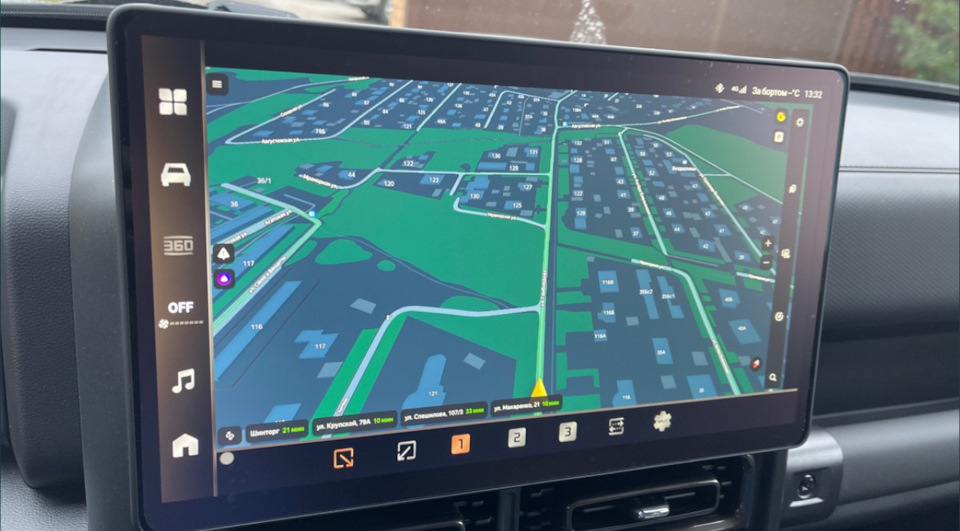 Carplay в H9? — Haval H9 (2G), 2 л, 2024 года | другое | DRIVE2