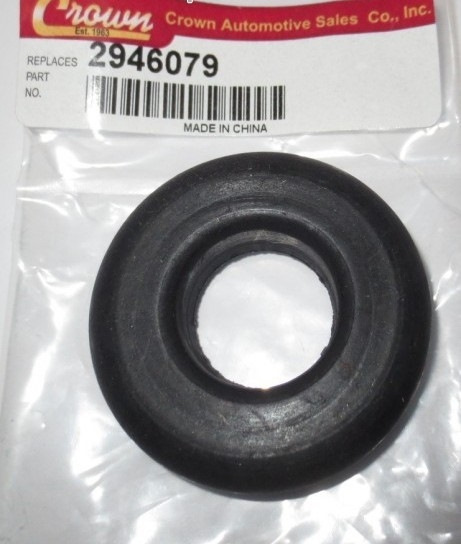 2946079 УПЛОТНИТЕЛЬНОЕ КОЛЬЦО [ORG] Chrysler | Запчасти на DRIVE2