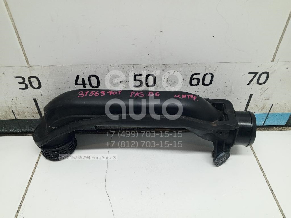 3C0145770E Воздуховод VAG | Запчасти на DRIVE2