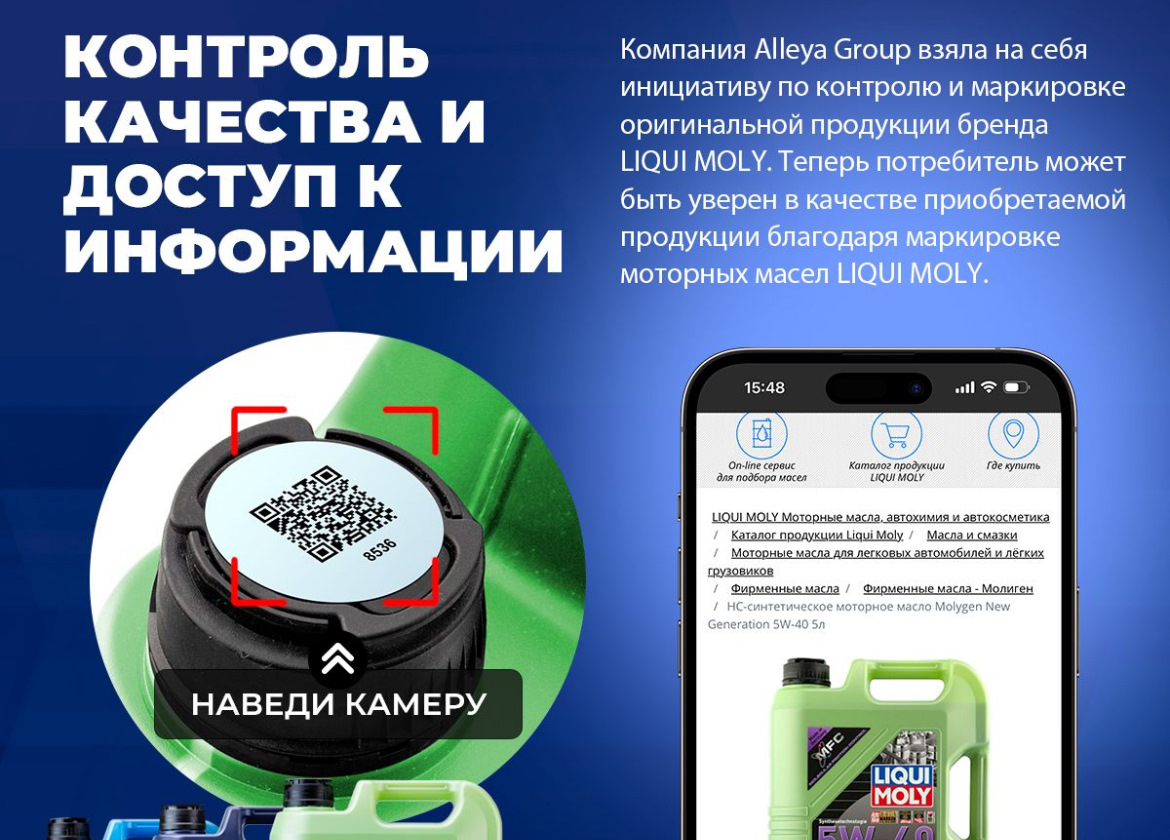 Замена масла в раздатке и редукторе — Mitsubishi Outlander (3G), 2,4 л ...