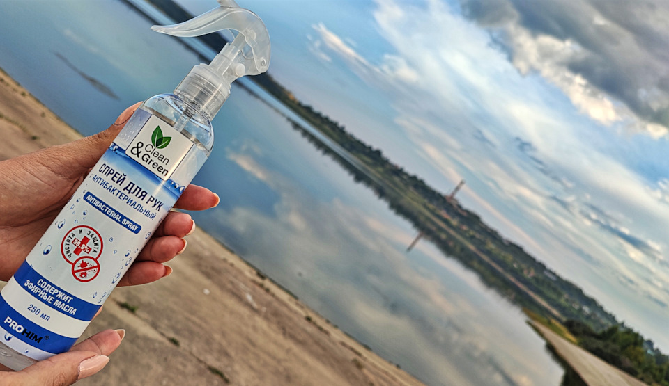 На рыбалку и в дорогу — автомобильный холодильник AVS CC-22WAC 22л (12V/24V/220V) — Volkswagen ...