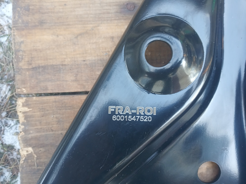 6001547520 Рычаг в сборе RENAULT | Запчасти на DRIVE2