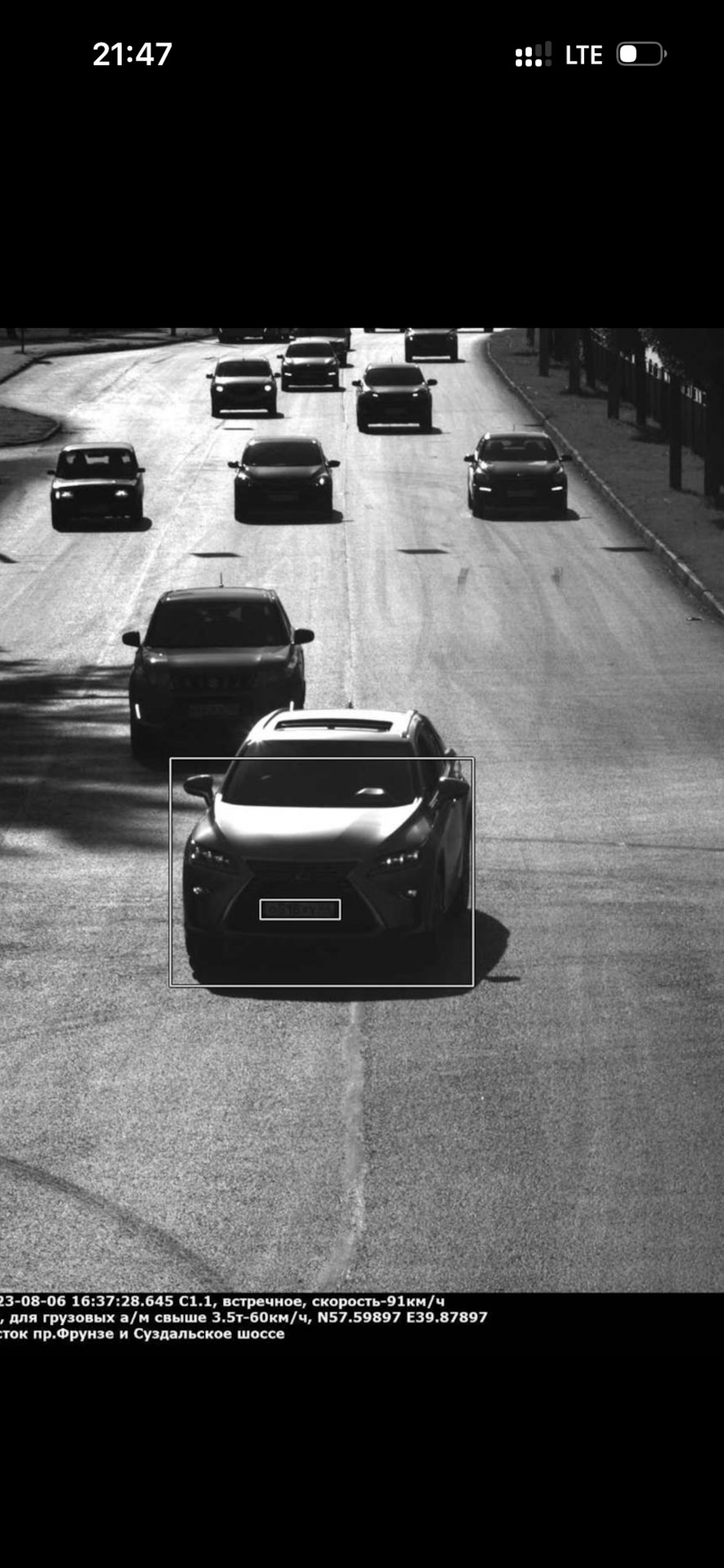 Проблема была в опоре стойки — Lexus RX (4G), 3,5 л, 2017 года | визит ...