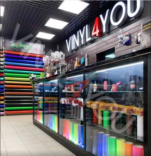 VINYL4YOU: отзывы, цены, фото