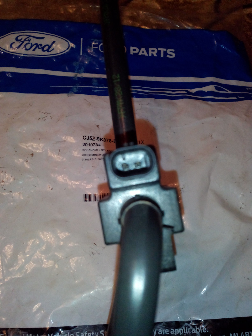 2010734 Клапан электромагнитный давления воздуха / 1,6 EcoBoost 12 ...