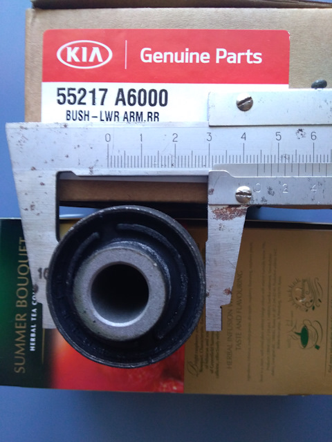 55217A6000 Втулка рычага задней подвески KIA HYUNDAI | Запчасти на DRIVE2