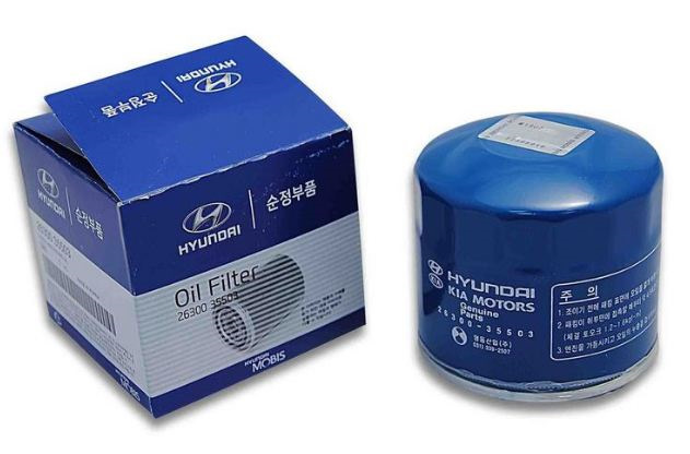 2630035501 Фильтр масляный KIA HYUNDAI | Запчасти на DRIVE2