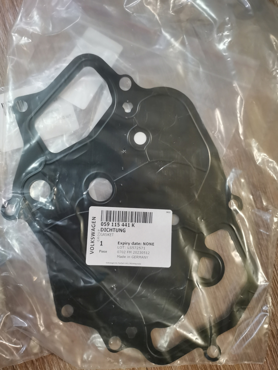 57. Инфаркт Вишенки. ЧАСТЬ ЧЕТВЁРТАЯ. Закупка запчастей для капремонта ...