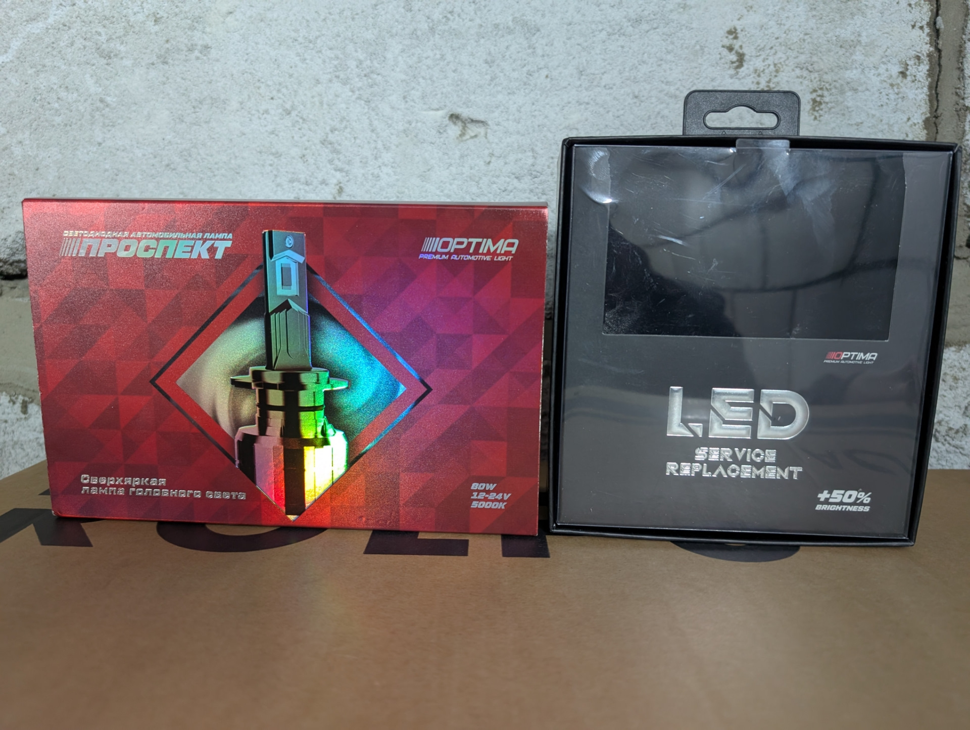 Да будет свет — Toyota Land Cruiser 200, 4,5 л, 2008 года | тюнинг | DRIVE2