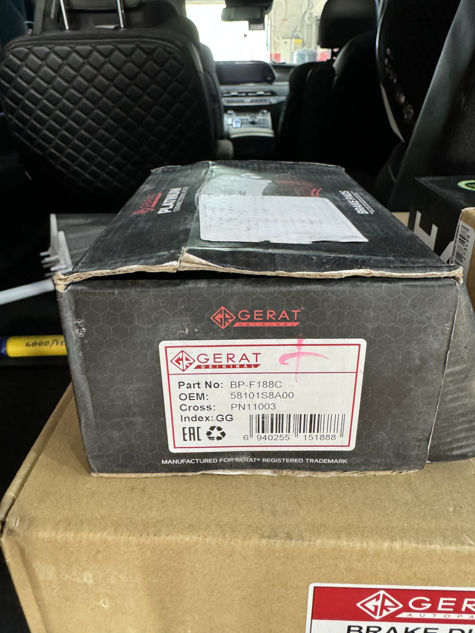 58101S8A00 Колодки тормозные передние к KIA HYUNDAI | Запчасти на DRIVE2