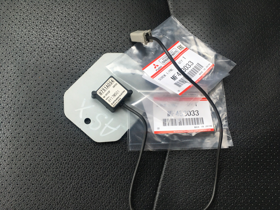 GPS антенна для W15 — Mitsubishi ASX, 2,4 л, 2014 года | автозвук | DRIVE2