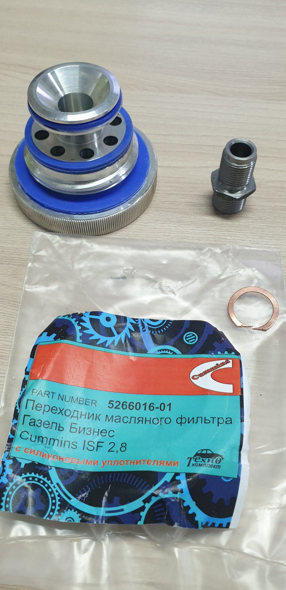 Переходник масляного фильтра Cummins — DRIVE2