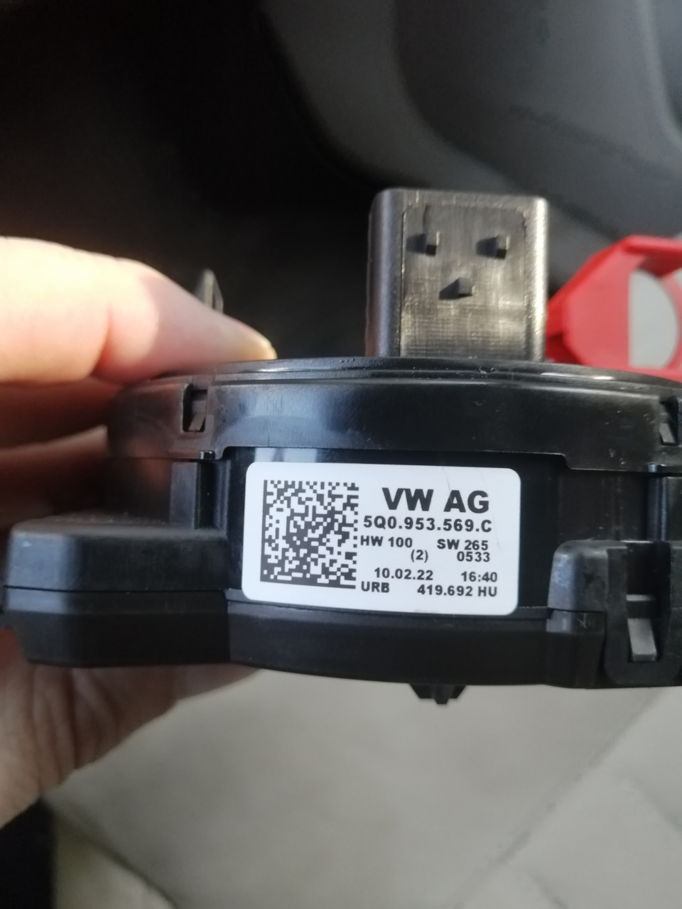 5Q0953569C Блок управления VAG | Запчасти на DRIVE2